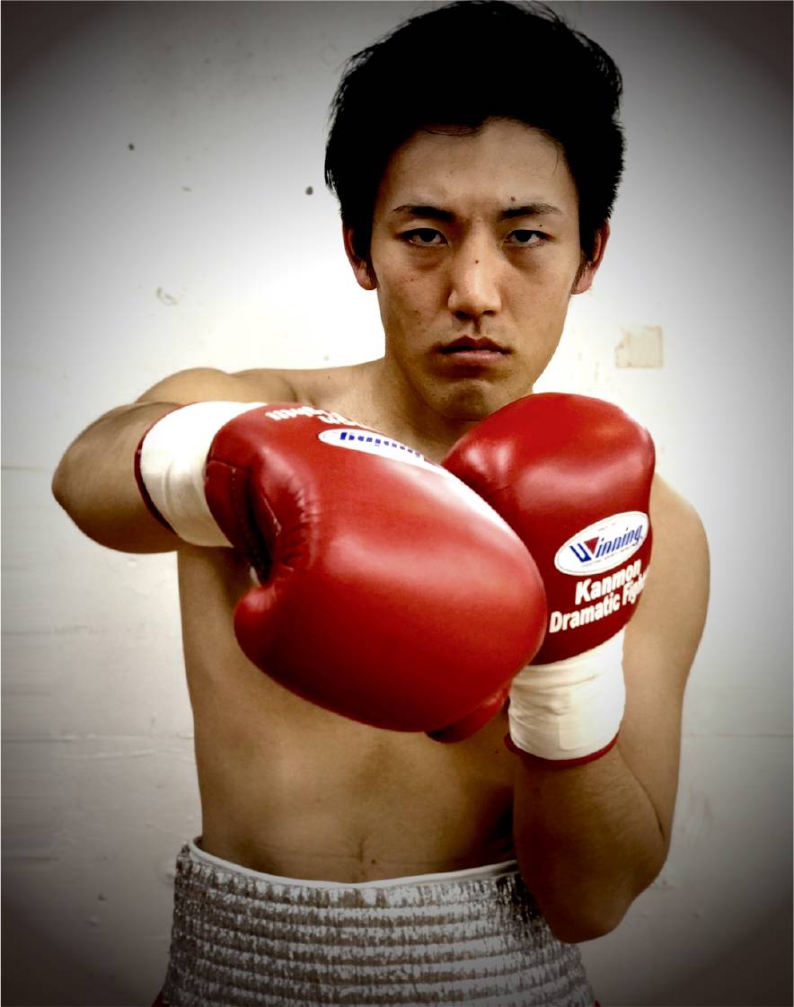 選手一覧 | 関門JAPANボクシングジム (財)日本ボクシング協会加盟. KANMON JAPAN BOXING GYM